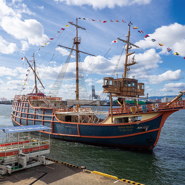 梅花女子大学×水都大阪コンソーシアム×大阪水上バス株式会社 | 産学連携実績 | 梅花女子大学